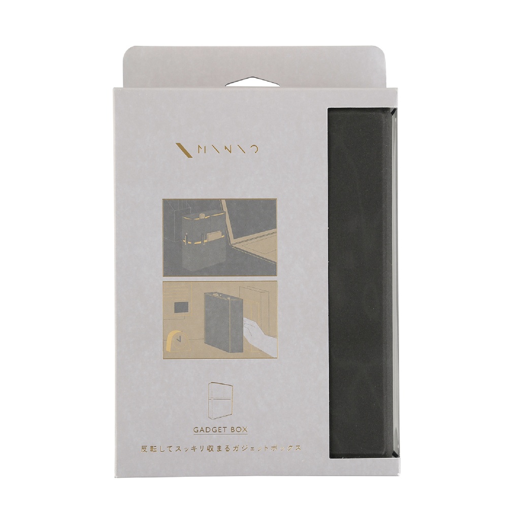 Túi đựng phụ kiện ELECOM Minio BMA-MNOGC01 | Songtan.vn - Nhà phân phối Song Tấn